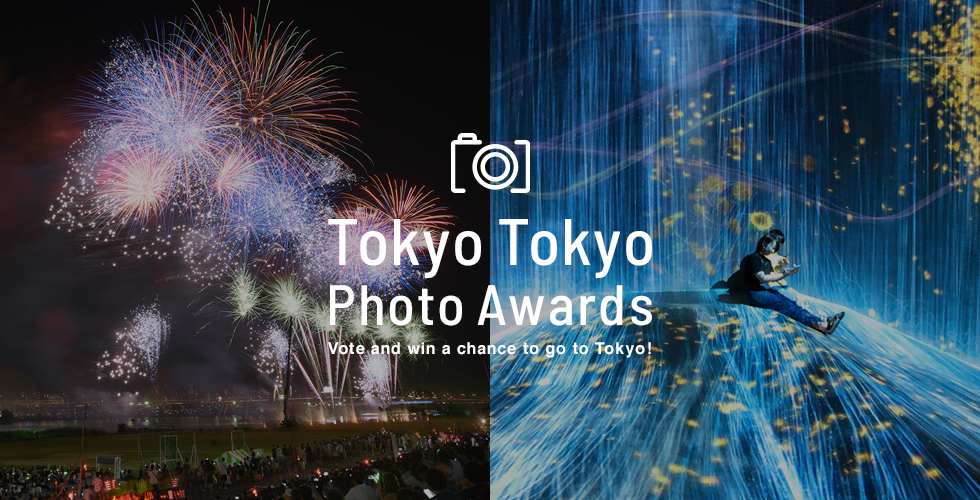 Tokyo Convention and Visitors Bureau: nuovo contest fotografico su ...